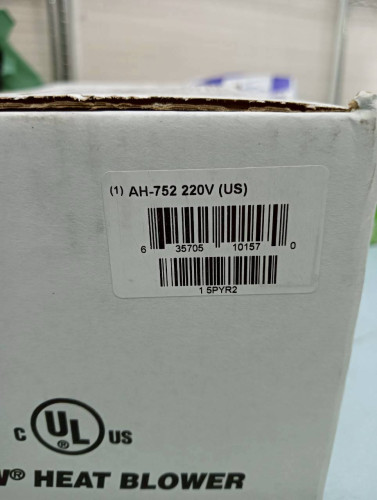 MASTERFLOW HEAT BLOWER โบลเวอร์ความร้อน MODEL: AH-752 220V ราคา 22,000. ...