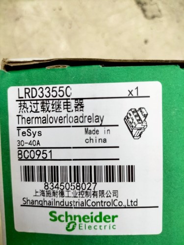 SCHNEIDER OVERLOAD MODEL: LRD3355 30-40A ราคา 1,990.00 บาท