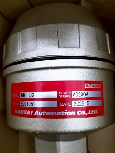 KANSAI AUTOMATION LEVEL SWITCH MODEL: NM-SC AC220V ราคา 11,000.00 บาท