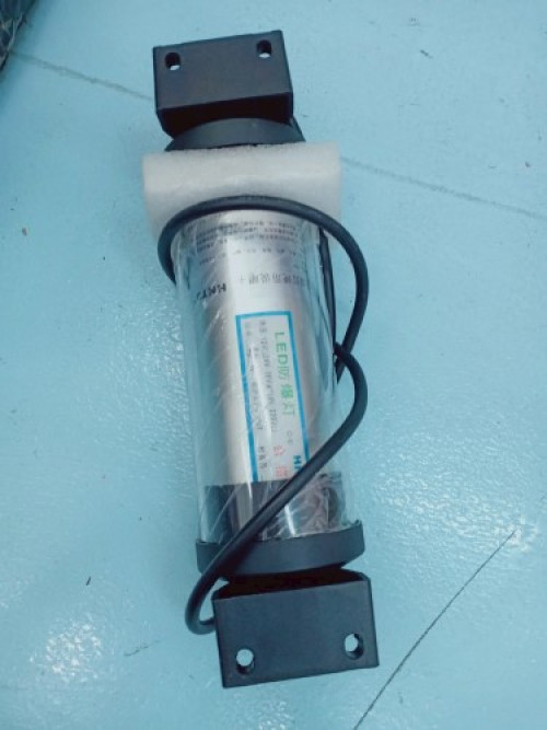 HNTD LED LAMP LENGTH LED WATERPROOF EXPLOSION-PROOF LIGHT TD40-4W DC24V ...