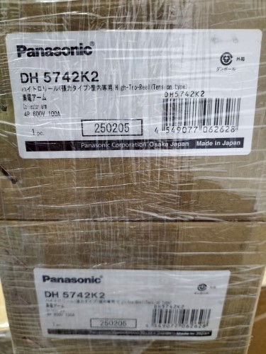PANASONIC CURRENT COLLECTOR ARM MODEL: DH5742K2 4P 600V 100A ราคา ...