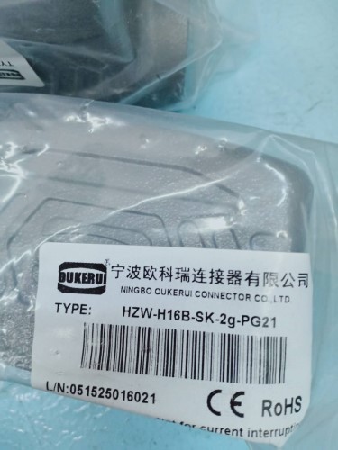 DUKERUI OUKERUI CONNECTOR MODEL: HZW-H16B-SK-2G-PG21 HOOD, SIDE ENTRY, 2 BOLTS, PG21 ราคา 270.00 บาท