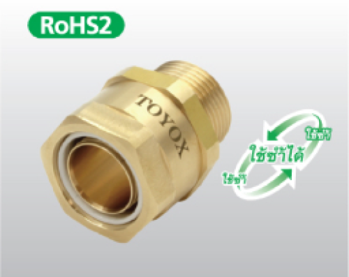 TOYOX TC2-B15-R1/2 15-R1/2 นน.150g. L45.5/qd13.0/HEX1-33/HEX2-32 ราคา ...