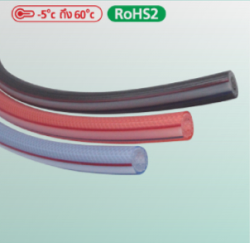 TOYOX CH-6BL ขนาด 1/4 นิ้ว น้ำหนัก/ม้วน 12 Kg. ความยาว100 เมตร ราคา 78. ...