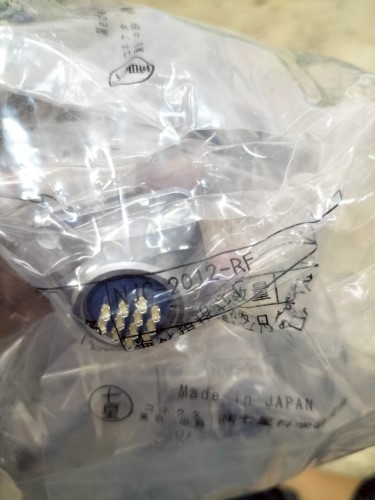 NANABOSHI MODEL: NJC-2012-RF ราคา 341.25 บาท