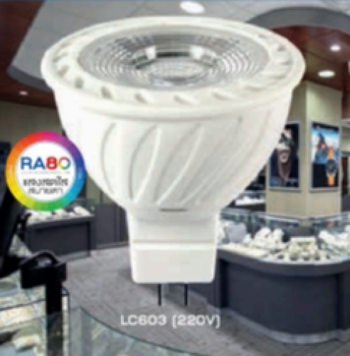 ์NEOX โคมฝังฝ้าสลิม กลมดำ 145/120-130มม. 9W LM810 DL/WW บรรรจุ40ชิ้น/กล่อง ราคา 89.60 บาท