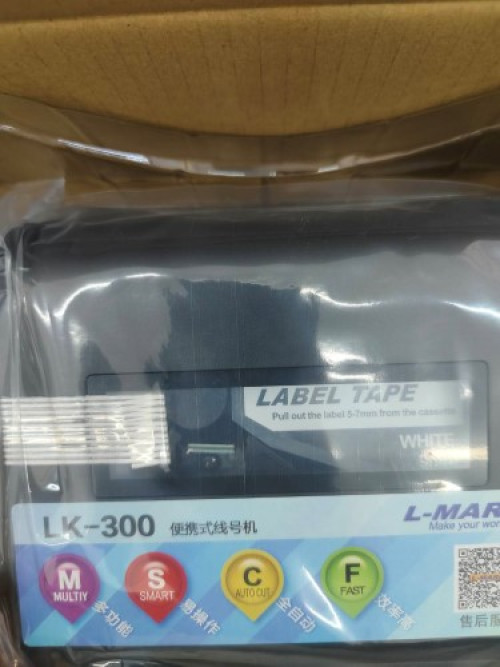 L-MARK TUBE PRINTER เครื่องพิมพ์ปลอกมาร์คสายไฟ WIRE MARKING PVC TUBE ...