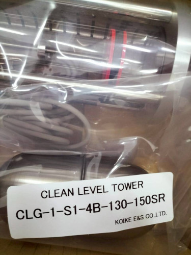 KOIKE E&S CLEAN LEVEL TOWER MODEL: CLG-1-S1-4B-130-150SR ราคา 17,490.00 บาท