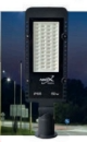 NEOX โคมถนน รุ่น CITY 50W LM6500 DL บรรจุ10 ราคา 840 บาท