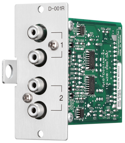 TOA D-001T Dual Mic/Line Input Module with DSP ราคา 5,250 บาท