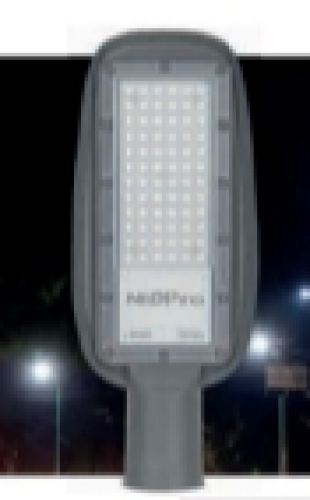 NEOX โคมถนน Neopro 150W LM15000 DL บรรจุ5 ราคา 1512 บาท