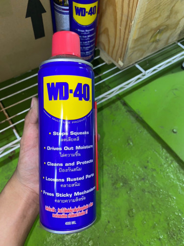 WD-40 ราคา 140 บาท