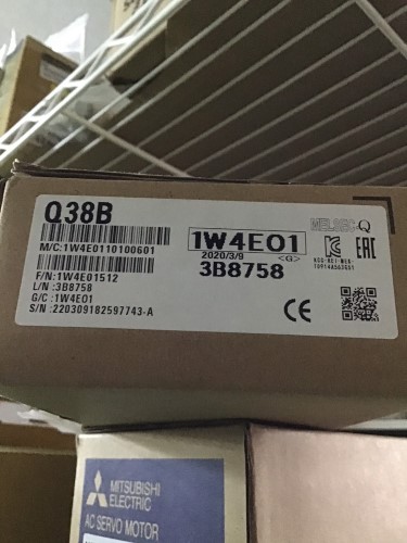 MITSUBISHI Q38B ราคา 4,138 บาท