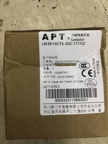 SIEMENS APT LW39-16CYS-30C-1111/2P ราคา 1,850 บาท