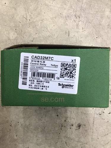 SCHNEIDER CAD32M7 ราคา 741 บาท
