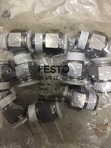 FESTO QS-3/8-12 ราคา 72 บาท