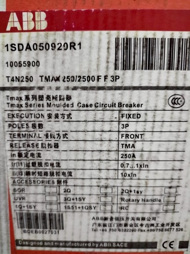 ABB CIRCUIT BREAKER SACE MODEL: T4N250 TMAX 3P 250A ราคา 7,723.40 บาท