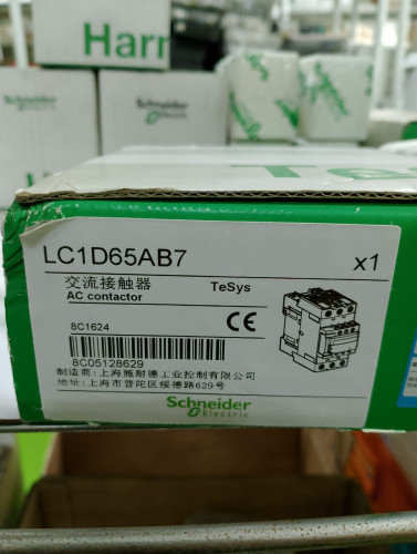 LC1D65AB7 SCHNEIDER ราคา 600 บาท