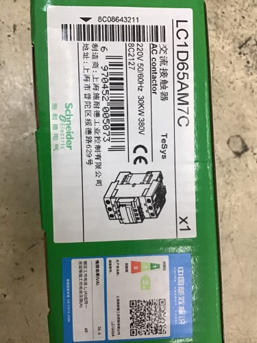 SCHNEIDER LC1-D65AM7 ราคา 2540 บาท