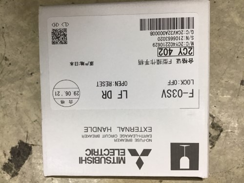 MITSUBISHI F-03SV LF DR ราคา 1550 บาท