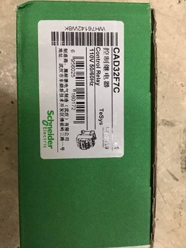 SCHNEIDER CAD-32F7 ราคา 748 บาท