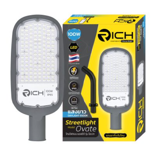 RICH LED STREETLIGHT MODEL OVATE โคมไฟถนน LED รุ่น โอเวท (OVATE) พร้อม ...