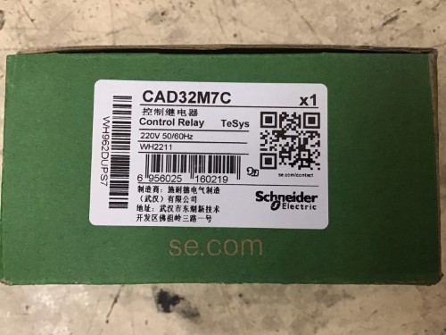 SCHNEIDER CAD32M7 ราคา 651 บาท
