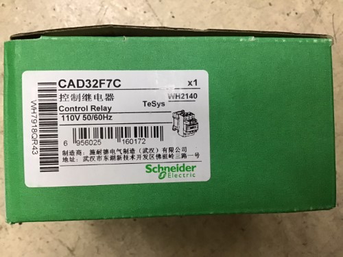 SCHNEIDER CAD-32F7 ราคา 748 บาท