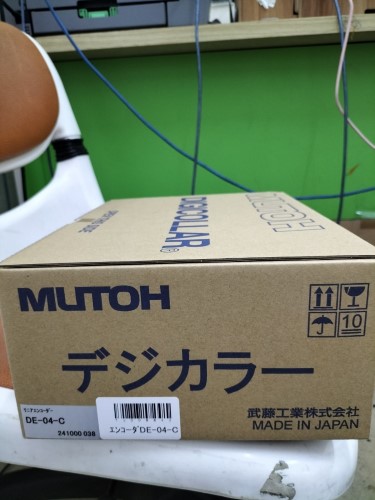 MUTOH ENCODER MODEL: DE-04-C ราคา 30,600 บาท