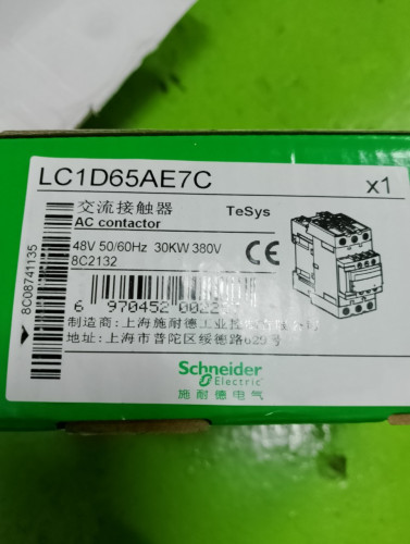 SCHNEIDER LC1D65AE7 ราคา 2,859.50 บาท