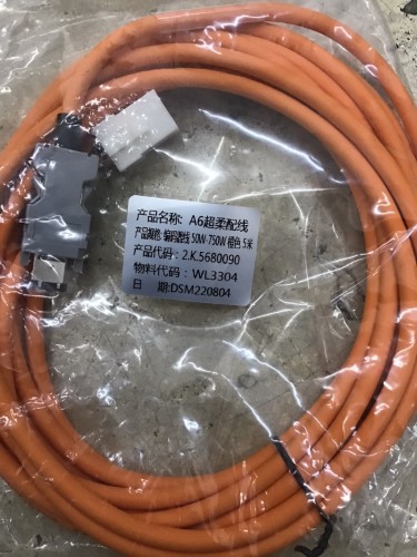 PANASONIC MFECA0050EAD SERVO A6:50W-750W ENCODER 5M ราคา 1,000 บาท