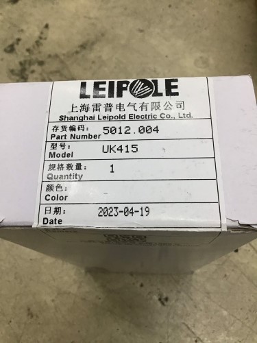 LEIPOLE TERMINAL UK415 ราคา 1,650 บาท