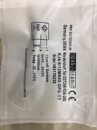 PULSOTRONIC KJ4-M12MN50-DPS-V2 ราคา 1840 บาท