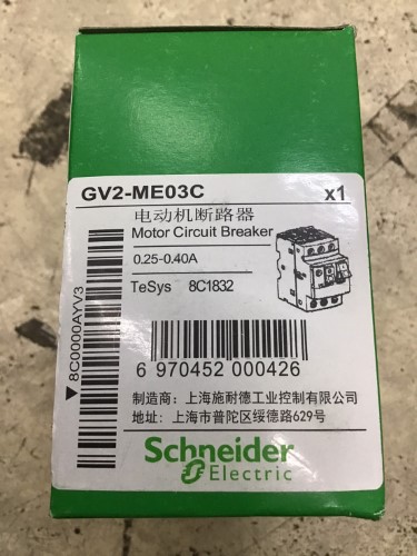 SCHNEIDER GV2ME03 ราคา 1,005 บาท