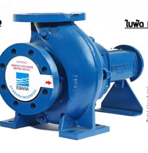 E061-4770 GS 150-400 EBARA 90KW 120HP 1450RPM ราคา 211,800.00 บาท