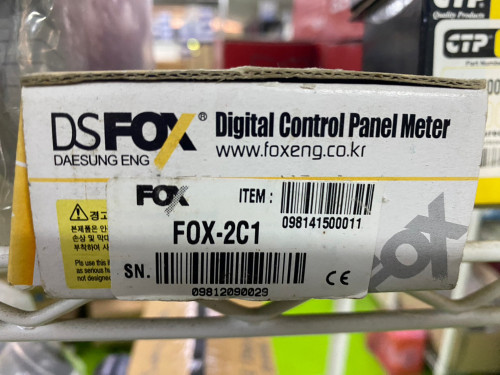 FOX-SC1 ราคา 280 บาท