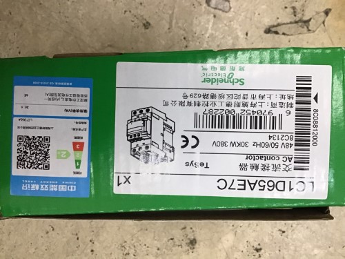 SCHNEIDER LC1-D65AE7 ราคา 2824 บาท