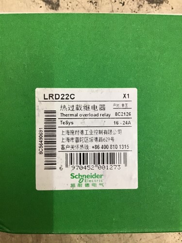 SCHNEIDER LRD22 ราคา 586 บาท