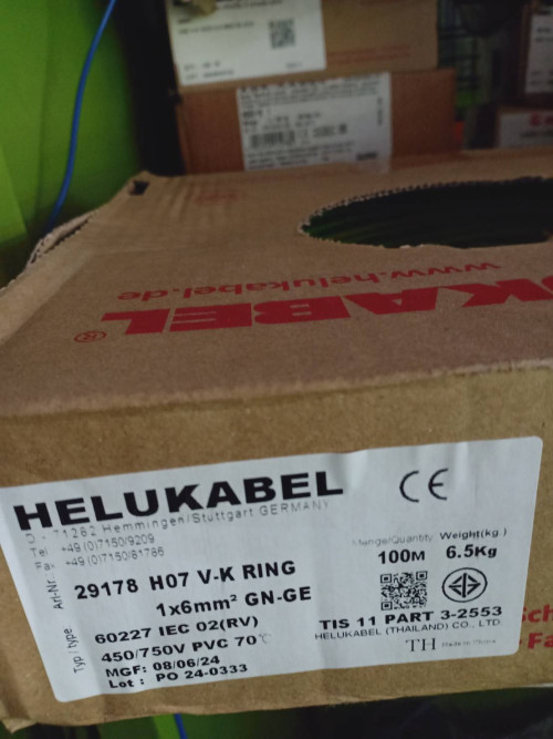 HELUKABEL H07V-K 1x6 SQ.MM. GREEN/YELLOW ราคา 180 บาท