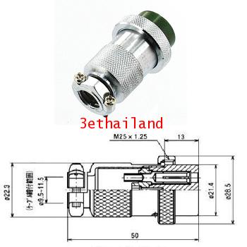 Nanaboshi NCS-14-PCa