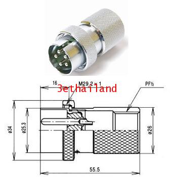 Nanaboshi NCS-4412-RF