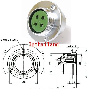 Nanaboshi NCS-444-RF