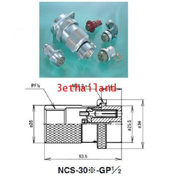 Nanaboshi NCS-304-GP1 / 2