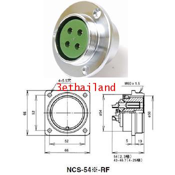 Nanaboshi NCS-5415-RF