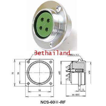 Nanaboshi NCS-6010-RF
