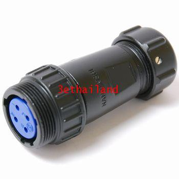 Nanaboshi Waterproof - NJW-323-ADF16