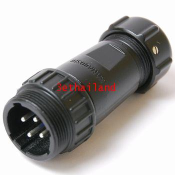 Nanaboshi Waterproof - NJW-324-AdM20