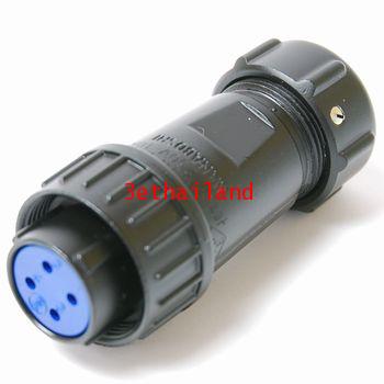 Nanaboshi Waterproof - NJW-204-RF