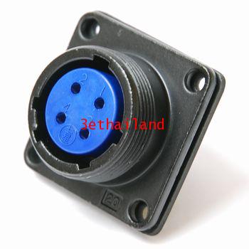 Nanaboshi Waterproof - NJW-324-RF