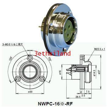 Nanaboshi NWPC-162-RF +K